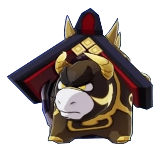 Ushi | Genshin Impact Wiki | Fandom