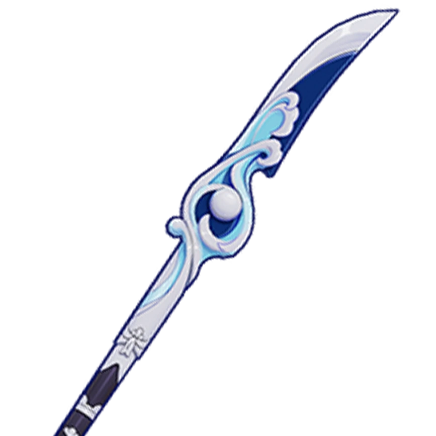 Wavebreaker's Fin | Genshin Impact Wiki | Fandom