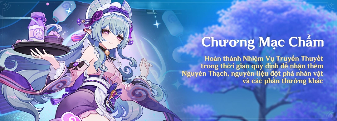 Chương Mạc Chẩm | Wiki Genshin Impact | Fandom