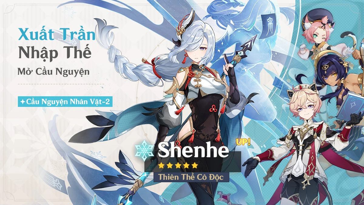 Xuất Trần Nhập Thế 18/06/2025 | Wiki Genshin Impact | Fandom