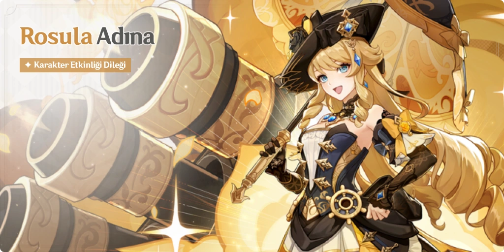 Rosula Adına | Genshin Impact Viki | Fandom