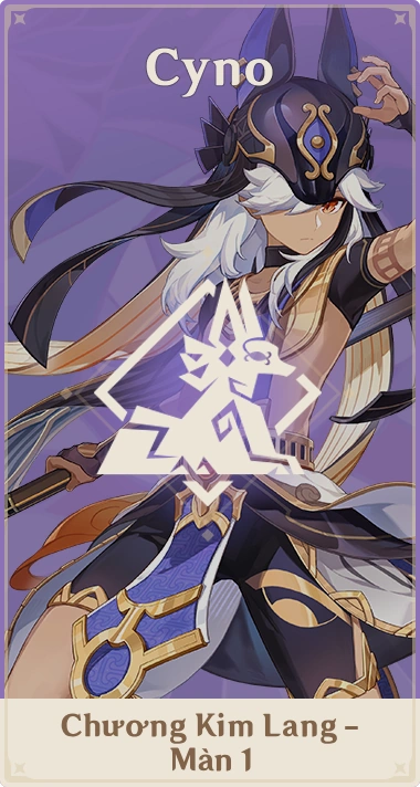 Cát Chìm Tĩnh Lặng | Wiki Genshin Impact | Fandom