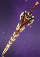 Serpent Spine | Genshin Impact Wiki | Fandom