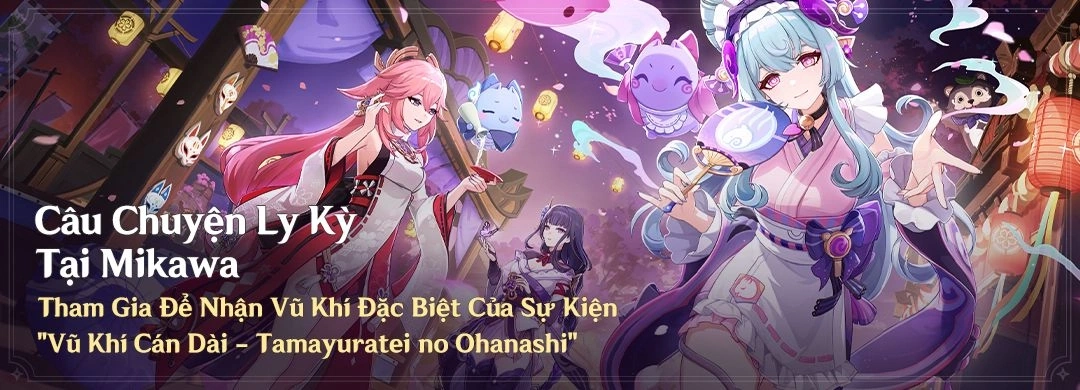 Câu Chuyện Ly Kỳ Tại Mikawa | Wiki Genshin Impact | Fandom