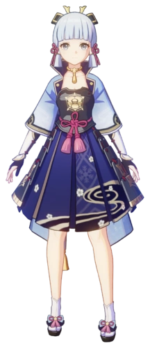 Kamisato Ayaka | Genshin Impact Wiki | Fandom