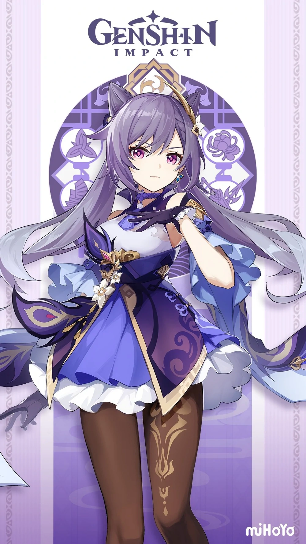 Keqing | Genshin Impact Wiki | Fandom