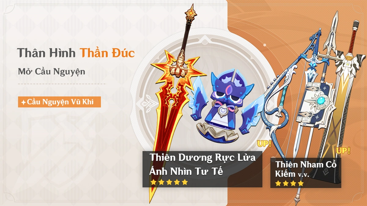 Thể loại:UP Đối Tượng Thiên Dương Rực Lửa | Wiki Genshin Impact | Fandom