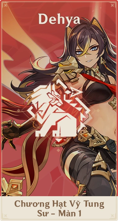 Dòng Máu Sư Tử | Wiki Genshin Impact | Fandom