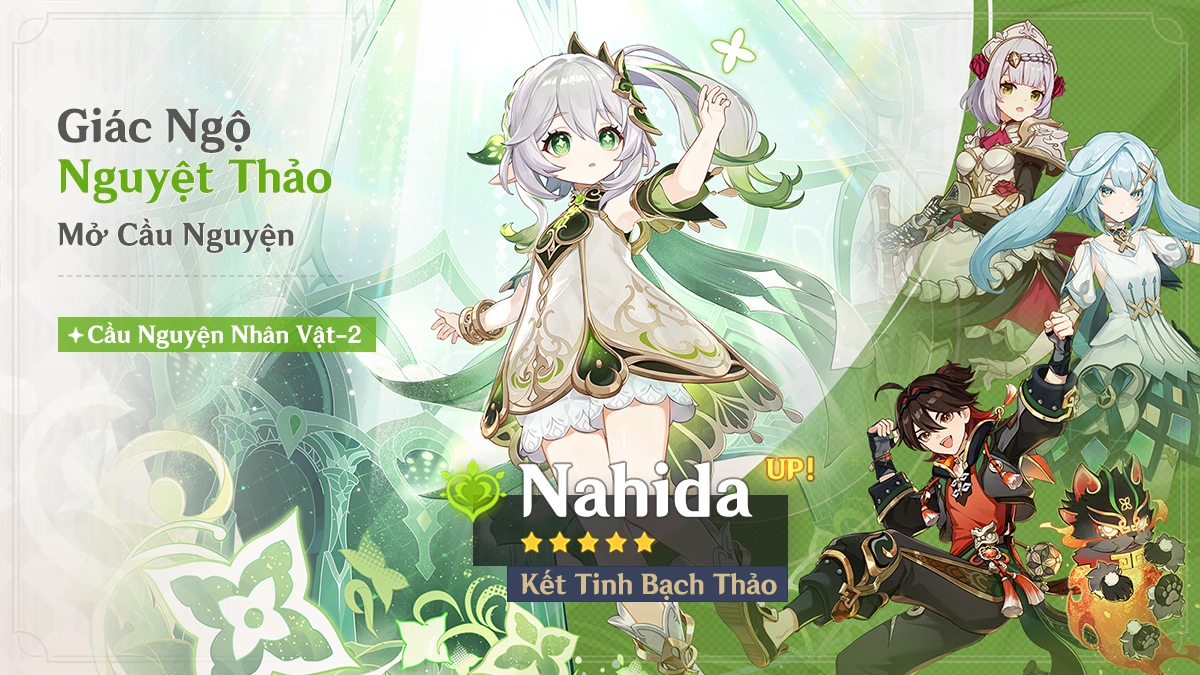 Giác Ngộ Nguyệt Thảo 31/01/2024 | Wiki Genshin Impact | Fandom