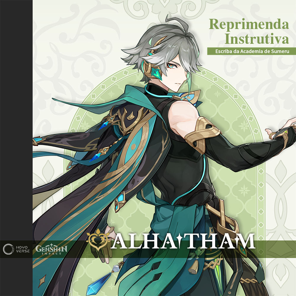 Alhaitham/Perfil | Genshin Impact Wiki | Fandom