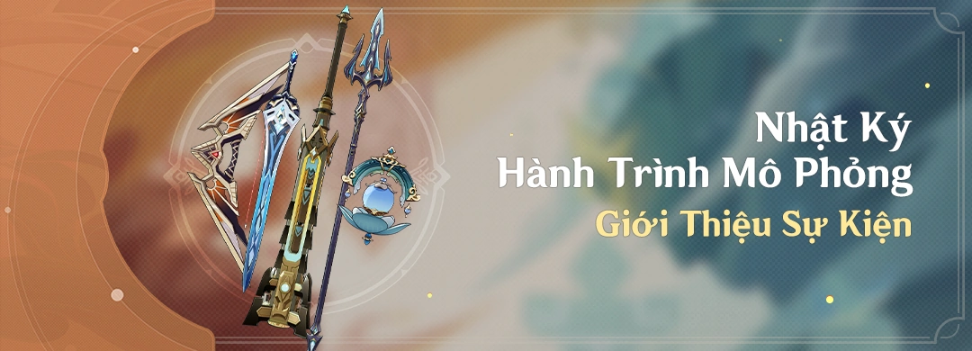 Nhật Ký Hành Trình Mô Phỏng | Wiki Genshin Impact | Fandom