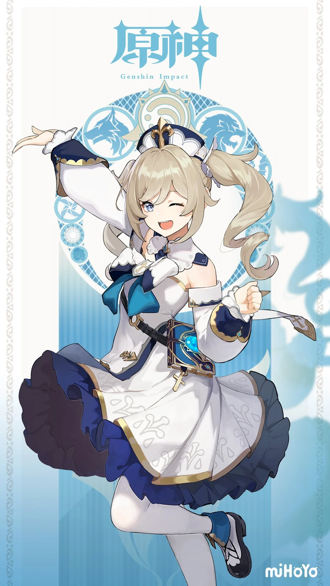 芭芭拉 | 原神 Wiki | Fandom