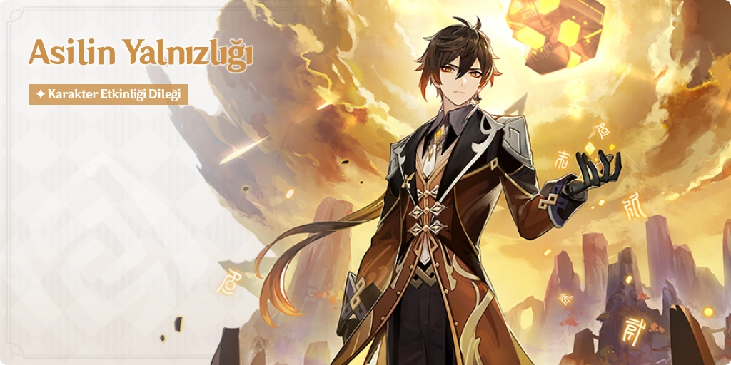 Asilin Yalnızlığı | Genshin Impact Viki | Fandom