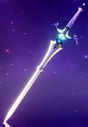 Sacrificial Sword | Genshin Impact Wiki | Fandom