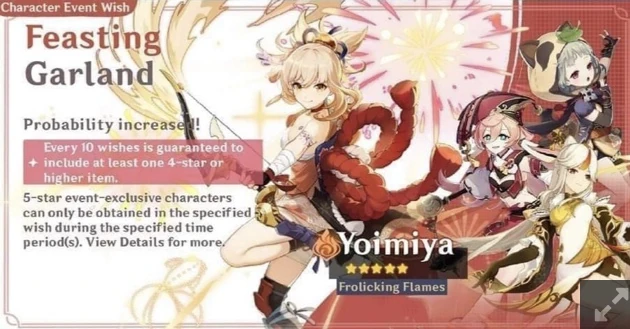 Category:Limited Character Banner Leaks | Genshin Weapon-Element ...