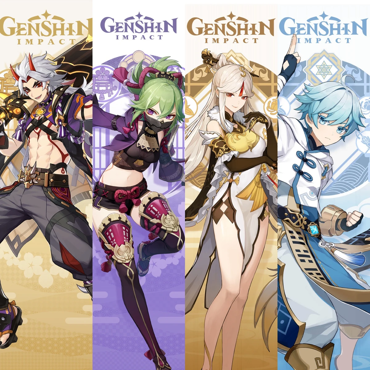 Geo Trade (First Half) | Genshin Weapon-Element Relationships Wiki | Fandom