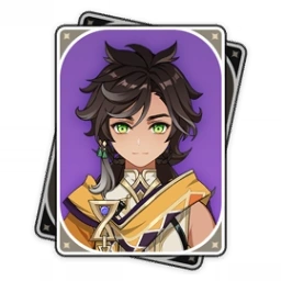 Sethos | Genshin Weapon-Element Relationships Wiki | Fandom