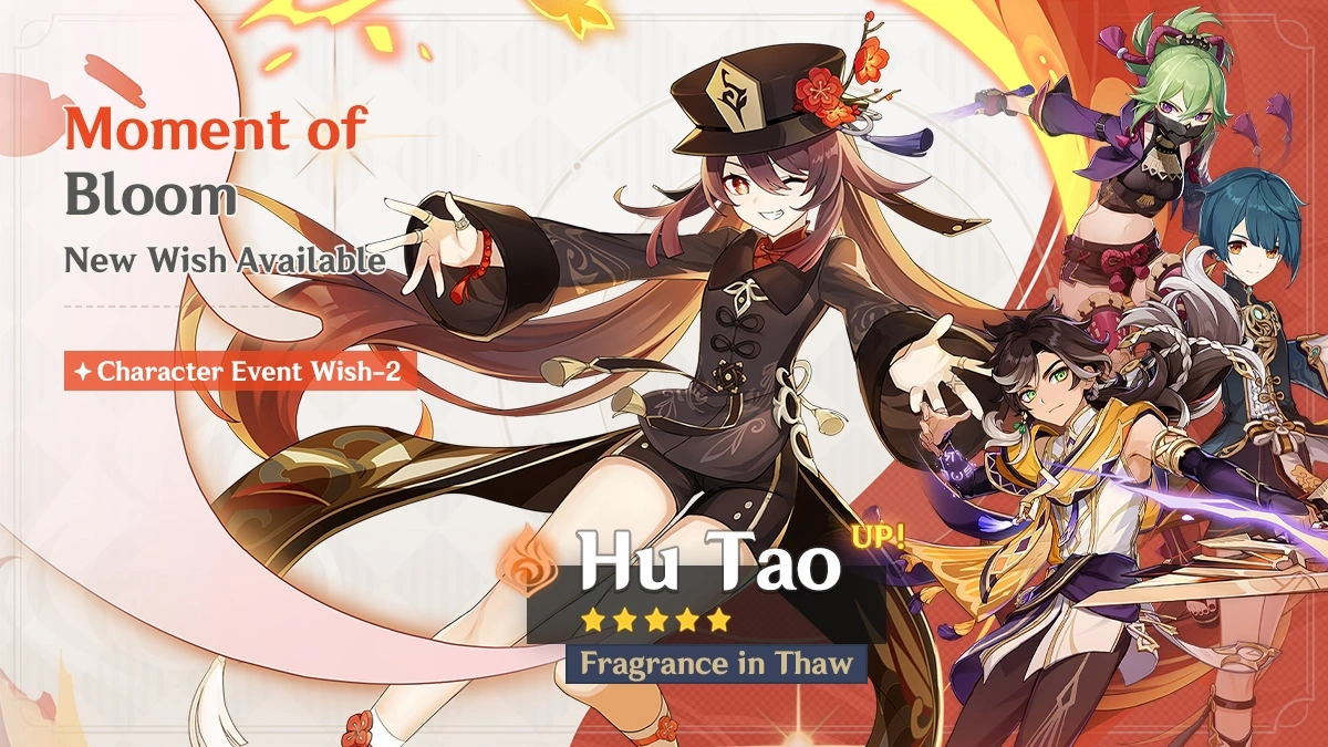 Hu Tao 5.1 Banner | Genshin Weapon-Element Relationships Wiki | Fandom