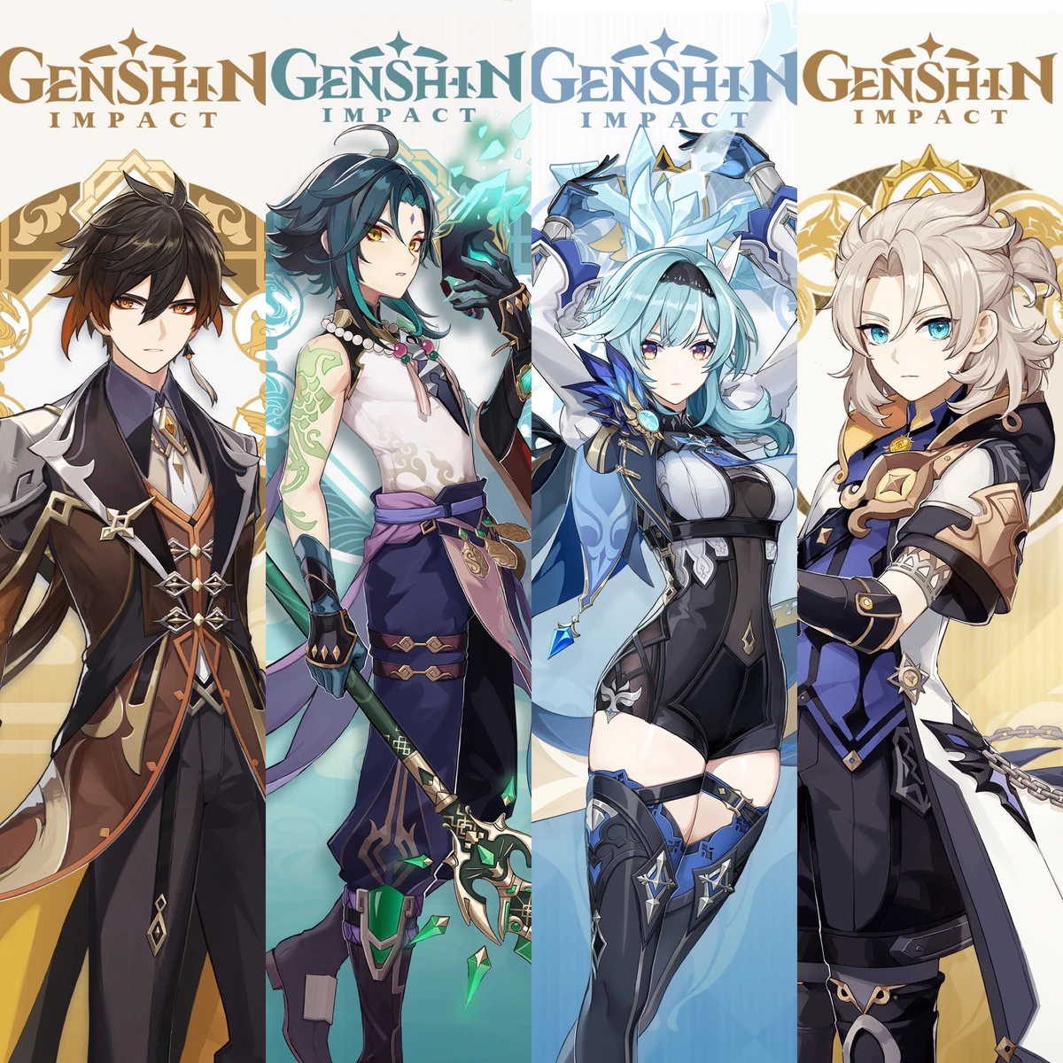 Liyue Father and Son + Eula and Albedo | Genshin Weapon-Element Relationships Wiki | Fandom