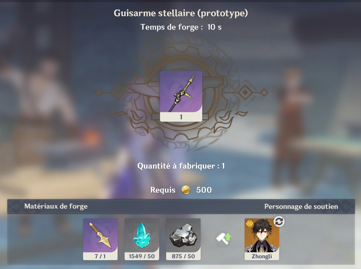 Forge | Wiki Genshin Impact | Fandom