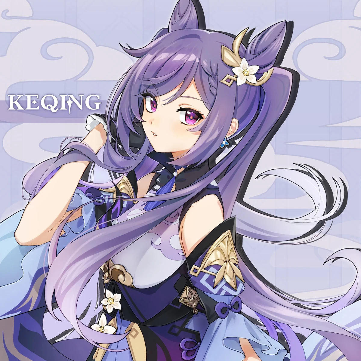 Anniversaire/Keqing | Wiki Genshin Impact | Fandom