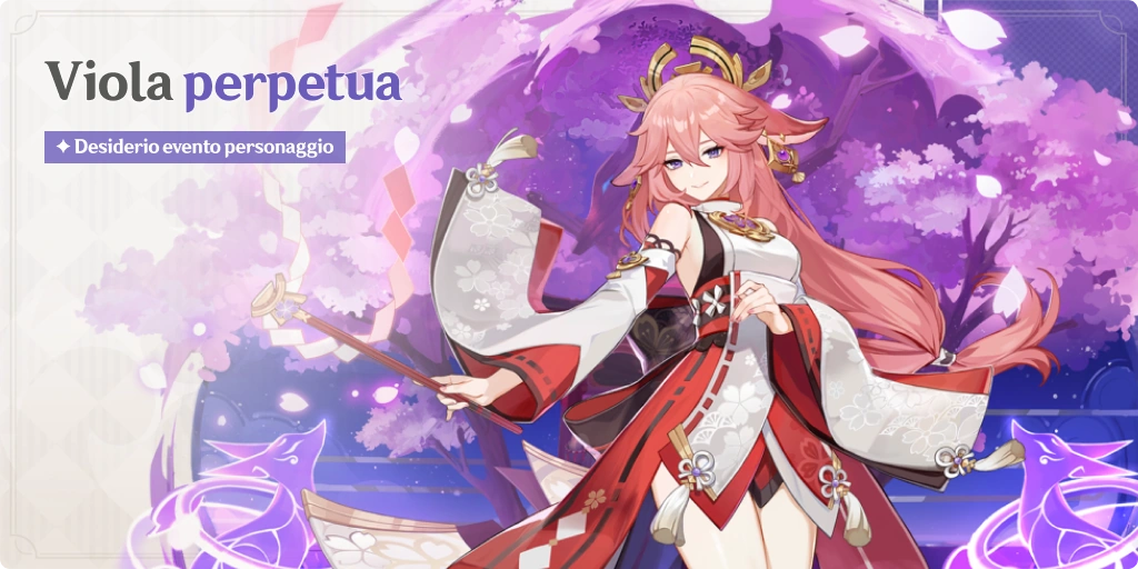 Viola perpetua | Genshin Impact Wiki | Fandom