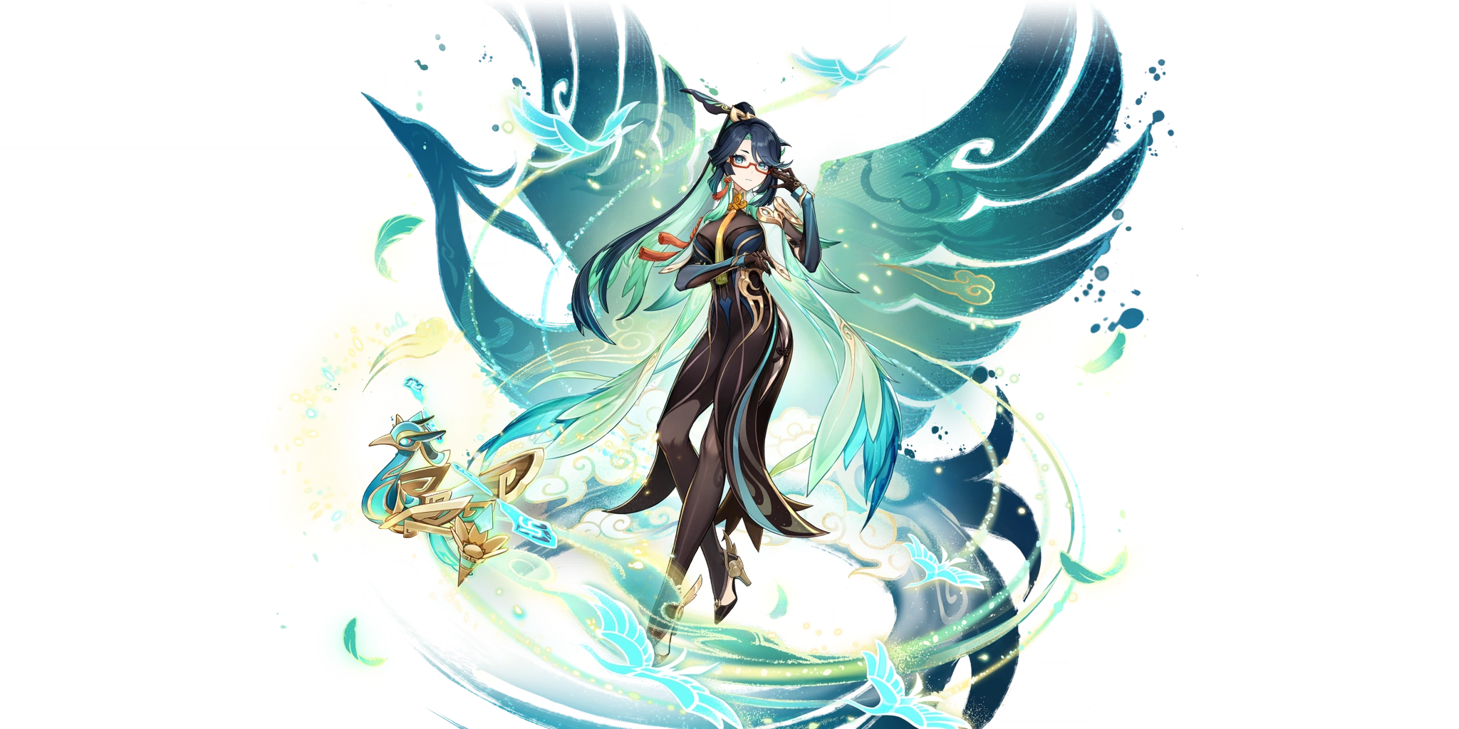 Xianyun/Aptitudes | Wiki GenshinImpact | Fandom