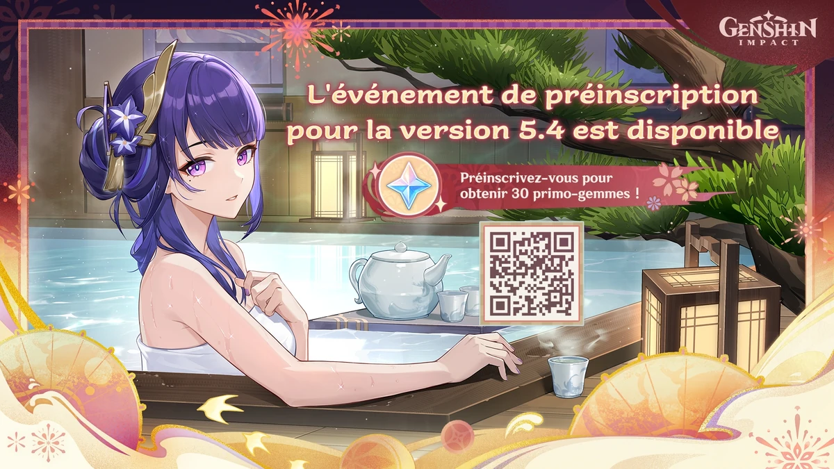 Événement de préinscription pour la version 5.4 | Wiki Genshin Impact | Fandom
