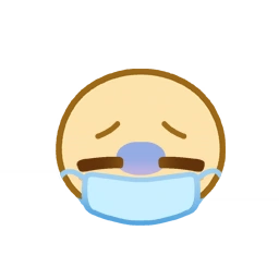 Malade | Wiki Genshin Impact | Fandom