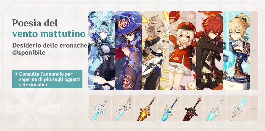 Categoria:Wish Pool Includes Manuale di magia | Genshin Impact Wiki ...