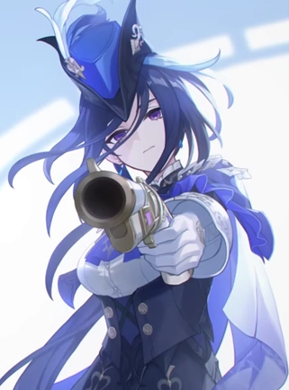 Clorinde | Wiki GenshinImpact | Fandom