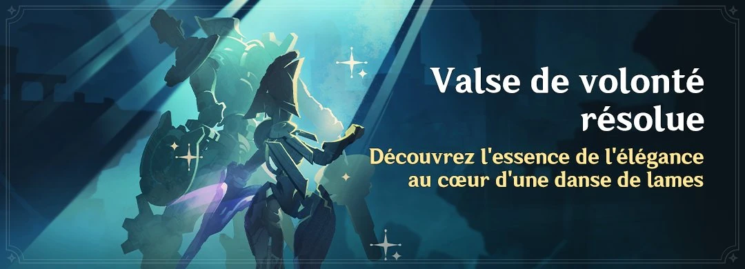 Valse de volonté résolue | Wiki Genshin Impact | Fandom