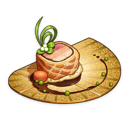 Hall doré | Wiki Genshin Impact | Fandom