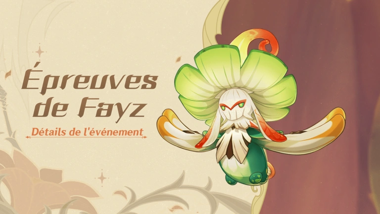 Épreuves de Fayz | Wiki GenshinImpact | Fandom