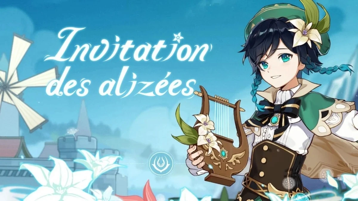 Invitation des alizées | Wiki Genshin Impact | Fandom