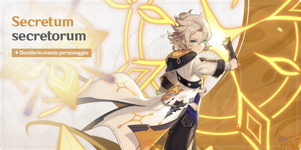 Secretum secretorum | Genshin Impact Wiki | Fandom