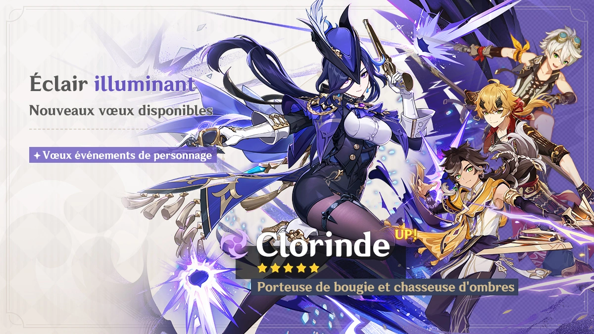Éclair illuminant/05.06.2024 | Wiki Genshin Impact | Fandom