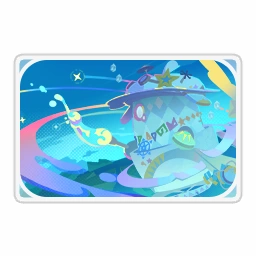 Thème Natlan - Air | Wiki Genshin Impact | Fandom