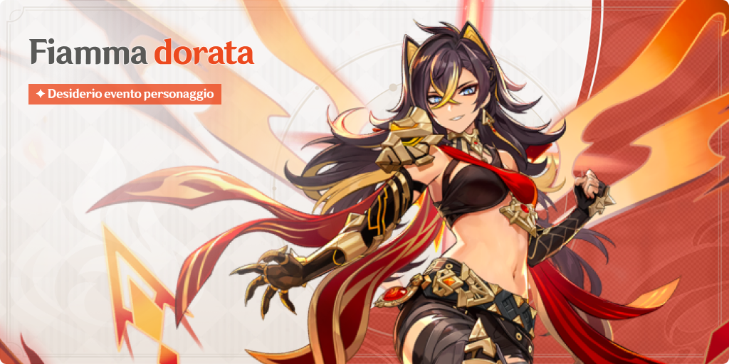Fiamma Dorata Genshin Impact Wiki Fandom