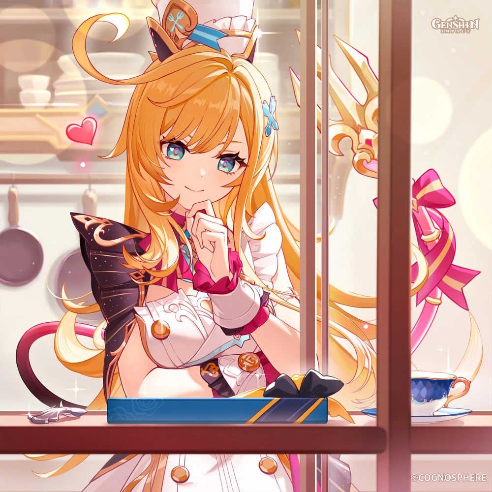 Escoffier's Signature Light Cone | GenshinToHSRFanKits Wiki | Fandom