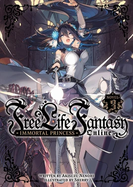 Free Life Fantasy Online 3 | K Novels Wiki | Fandom