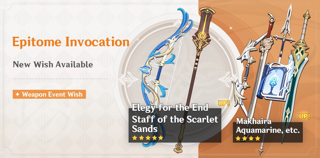 Epitome Invocation 2022-09-28 | Genshin Impact Wiki | Fandom