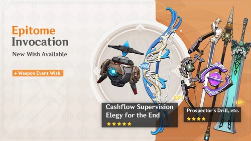 Epitome Invocation 2023-10-17 | Genshin Impact Wiki | Fandom