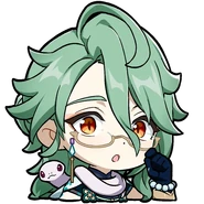 Changsheng/Gallery | Genshin Impact Wiki | Fandom