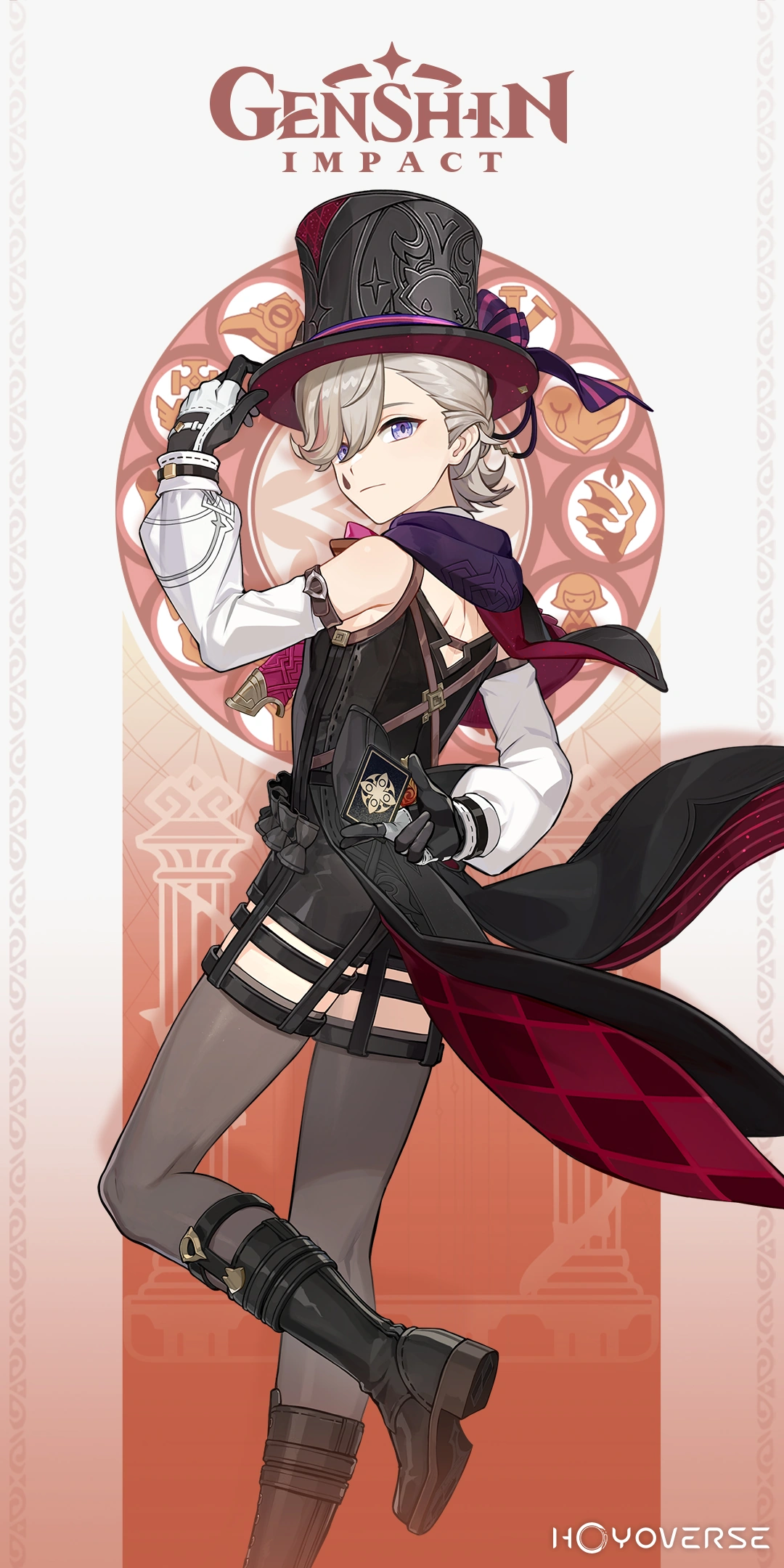 Lyney (Genshin Impact)