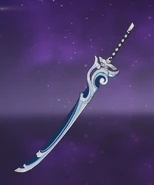 Akuoumaru | Genshin Impact Wiki | Fandom