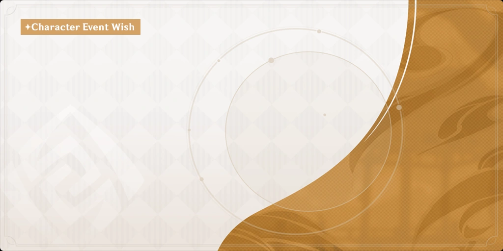 Character Event Wish | Genshin Impact Wiki | Fandom