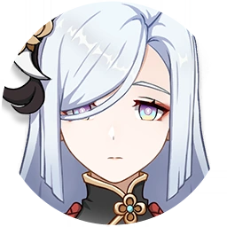 Shenhe | Genshin Impact Wiki | Fandom