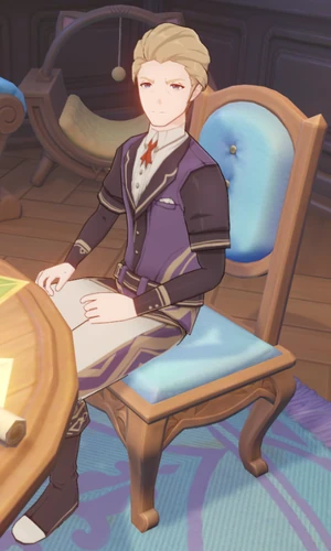 Atra | Genshin Impact Wiki | Fandom