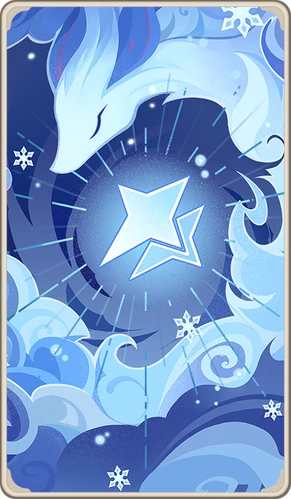 Undivided Heart | Genshin Impact Wiki | Fandom